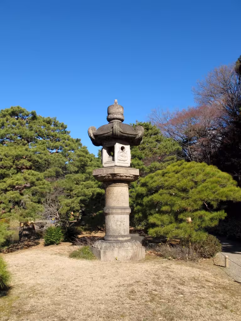 Rikugi-en gardens - Ryan Hellyer